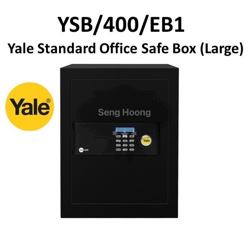 YSB/400/EB1 Yale Electronic Standard Office Safe Box Large 电子保险箱 YSV ...