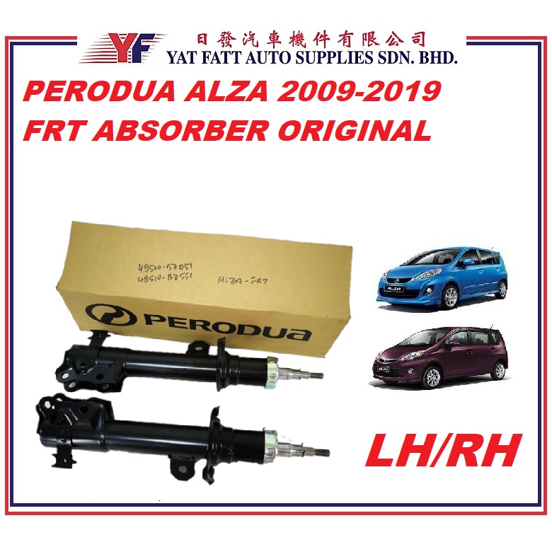 PERODUA ALZA 2009-2019 FRONT ABSORBER ORIGINAL | Shopee Malaysia