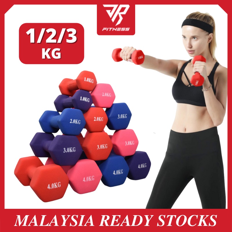 [CLEARANCE SALES] 1kg/2kg/3kg Dumbbell Hexagon Dumbbell Fitness ...