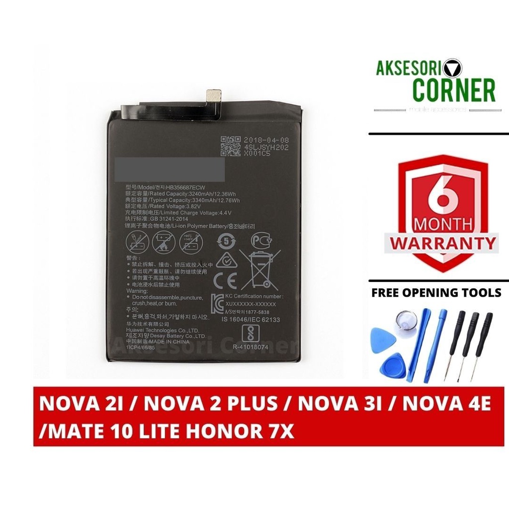 HW NOVA 2I / NOVA 3I / NOVA 2 PLUS / NOVA 4E /MATE 10 LITE / HONOR 7X HB356687ECW BATTERY ...