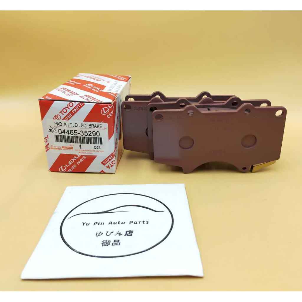 Toyota Revo Hilux / Land Cruiser Prado / FJ Cruiser / Lexus GX460 ...