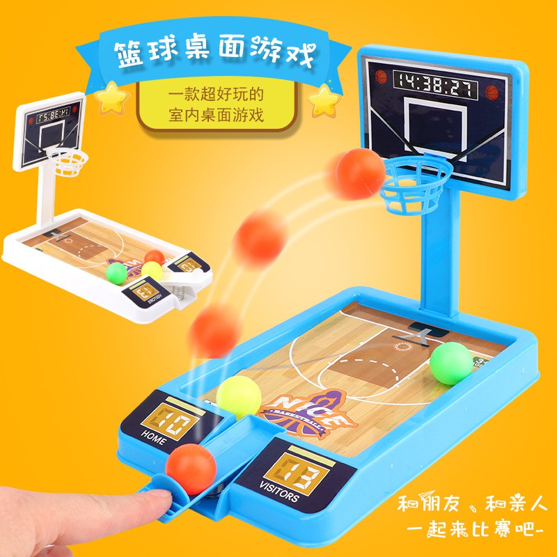 Stress Mini Basketball Entertainment Children's Toy for children and ...