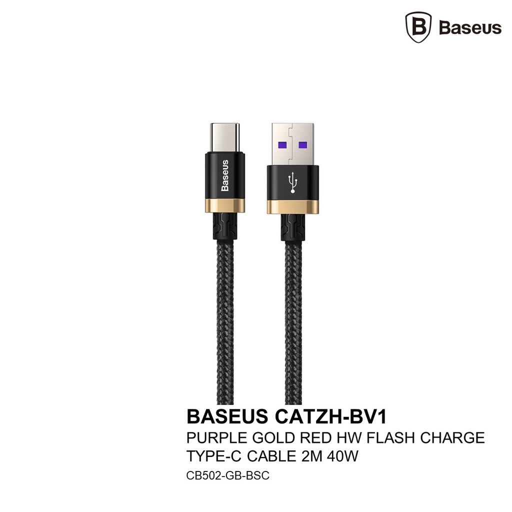BASEUS CATZH-BV1 PURPLE GOLD RED HW FLASH CHARGE TYPE-C CABLE 2M 40W ...