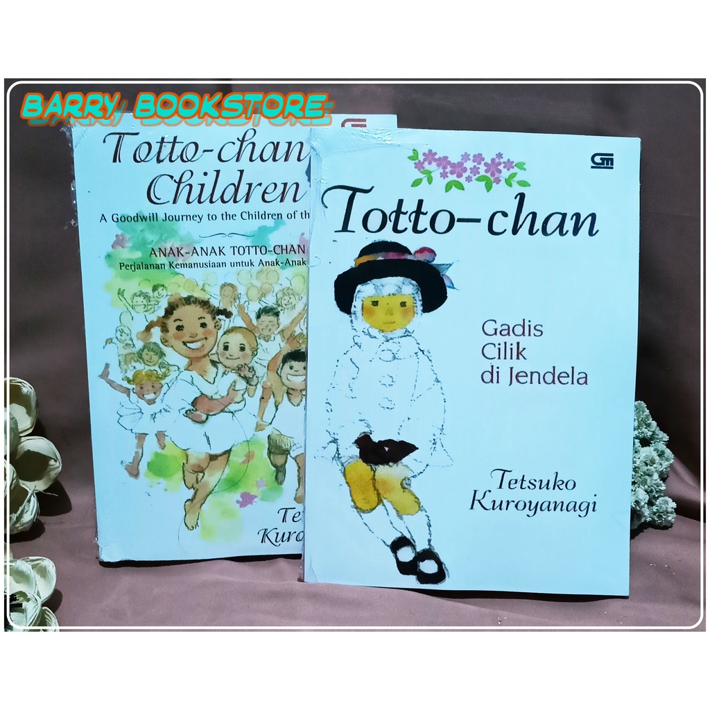 Totto-chan children and the little girl in the window 1 package of seal ...