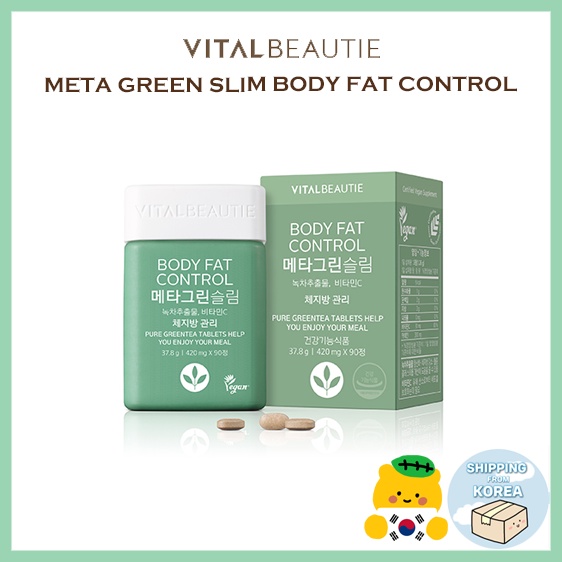 Vital Beautie Meta Green Slim Body Fat Control / Supplement / Health ...