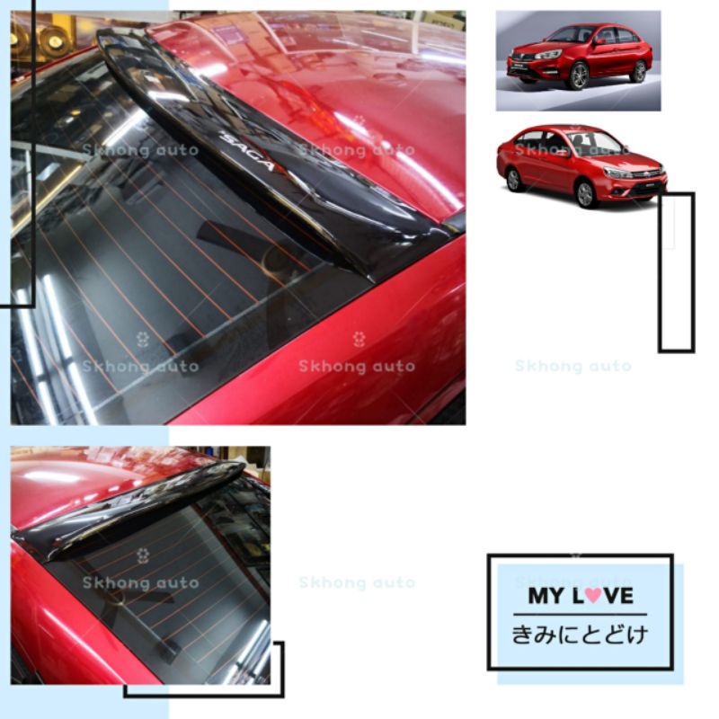 proton Saga vvt 2016- 2025 mc1 mc2 rear sun visor cover / rear glass ...