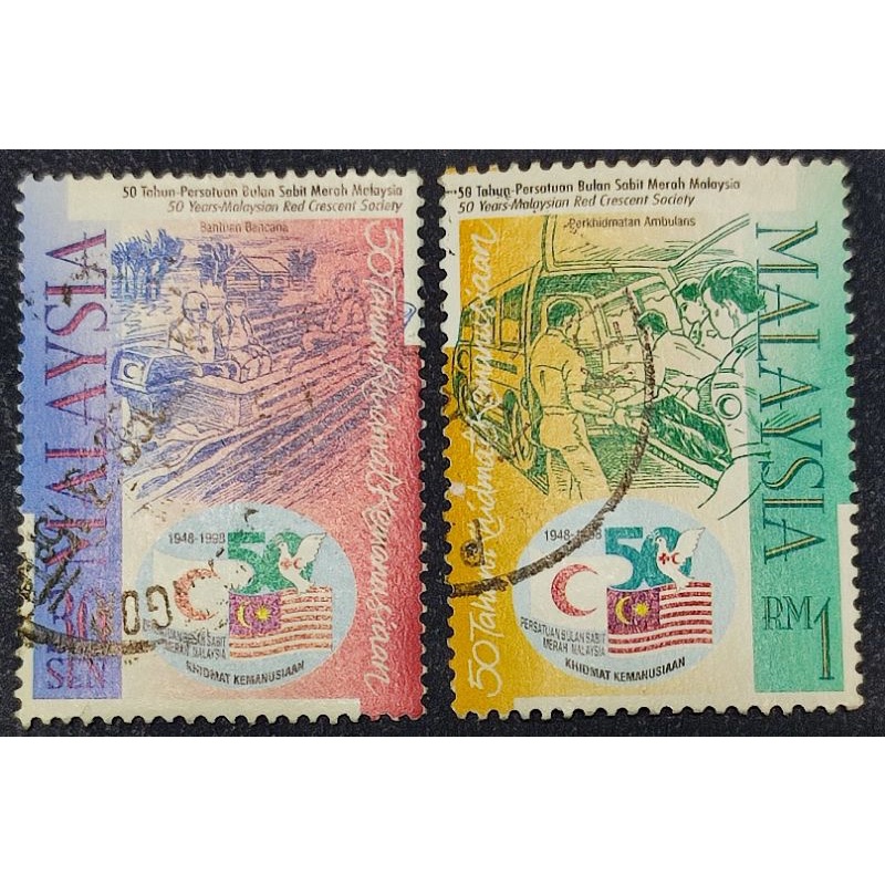 Setem 50 Tahun Persatuan Bulan Sabit Merah Malaysia 1998 | Shopee Malaysia