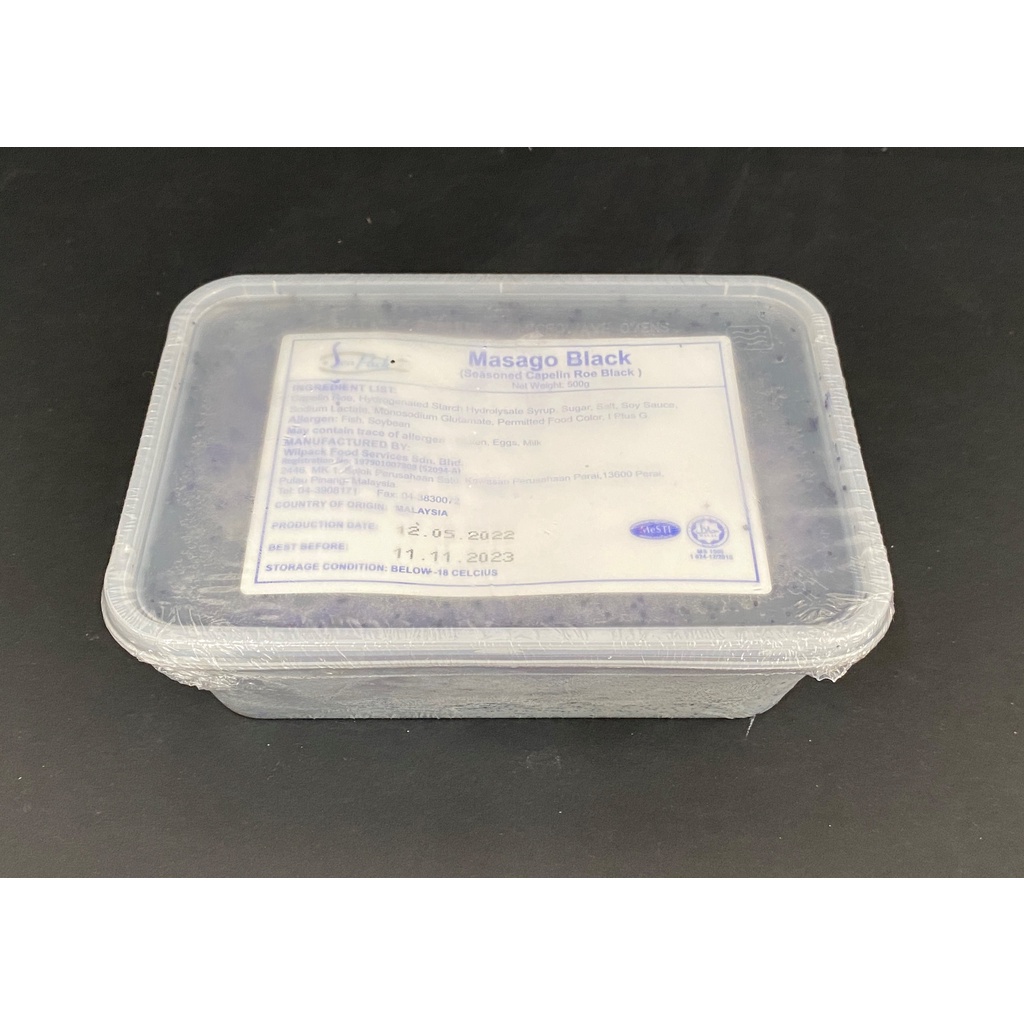 Ebiko Black 500g HALAL (Seasoned Capelin Roe Black ) Fish Roe 鱼籽 (SF07 ...