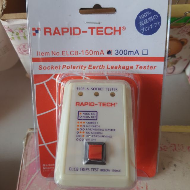 Rapid-Tech ELCB Socket Tester(150MA) | Shopee Malaysia