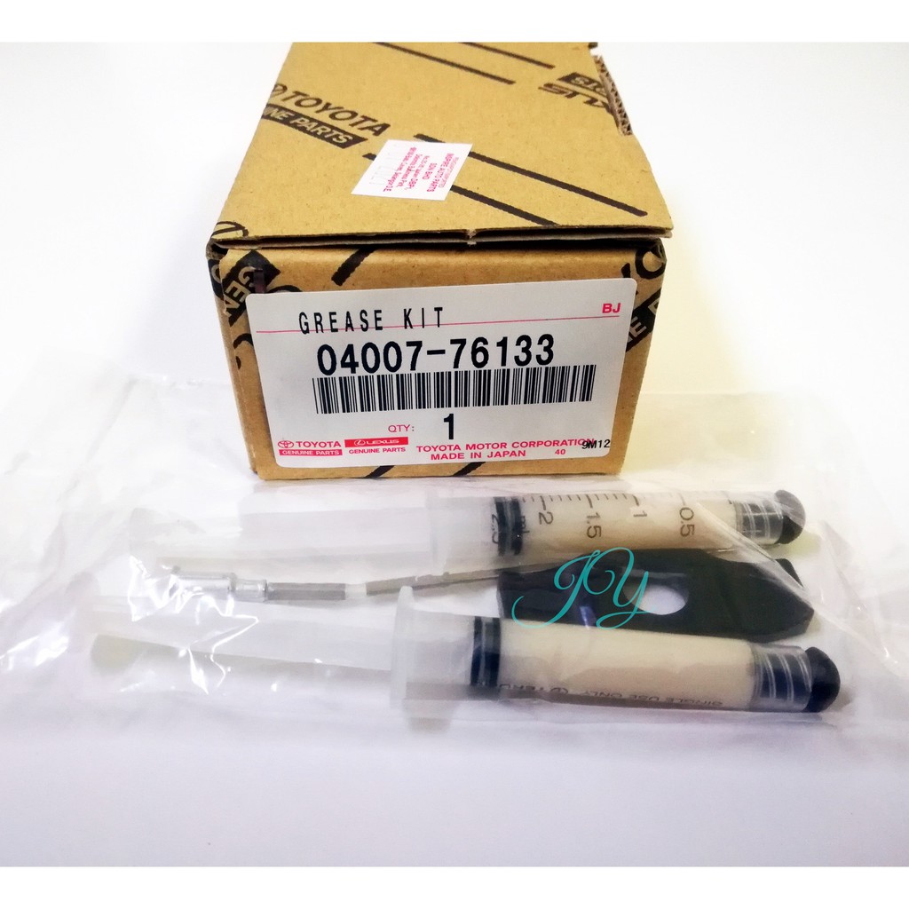 [Original] Toyota Steering Coupling / Rack Grease Kit (04007-76133 ...