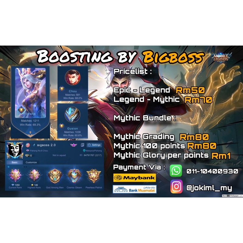 BOOST RANK MOBILE LEGENDS / MLBB BOOSTING SERVICE | Shopee Malaysia