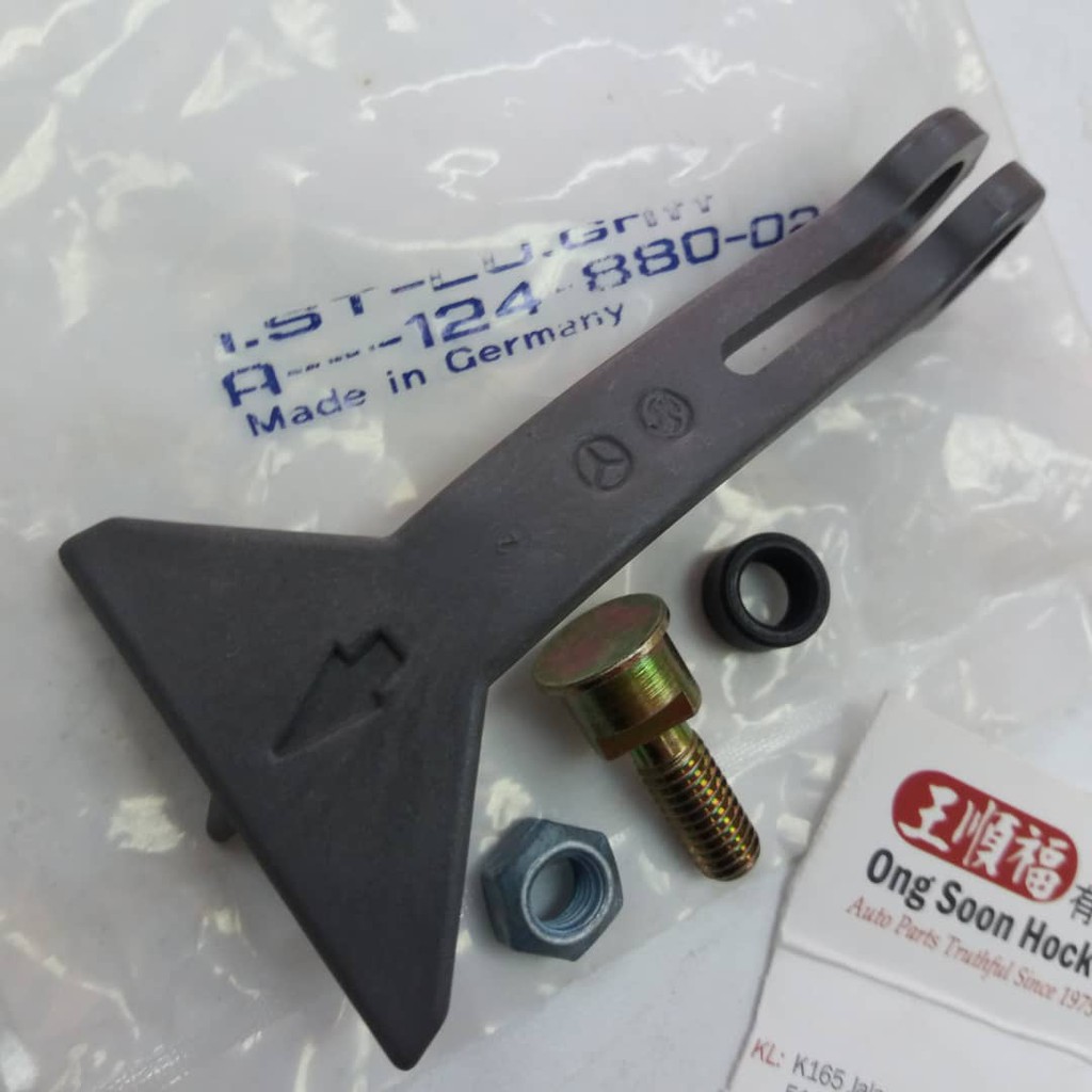W124 Mercedes Original Handle bonnet release with screw nuts 124 880 ...