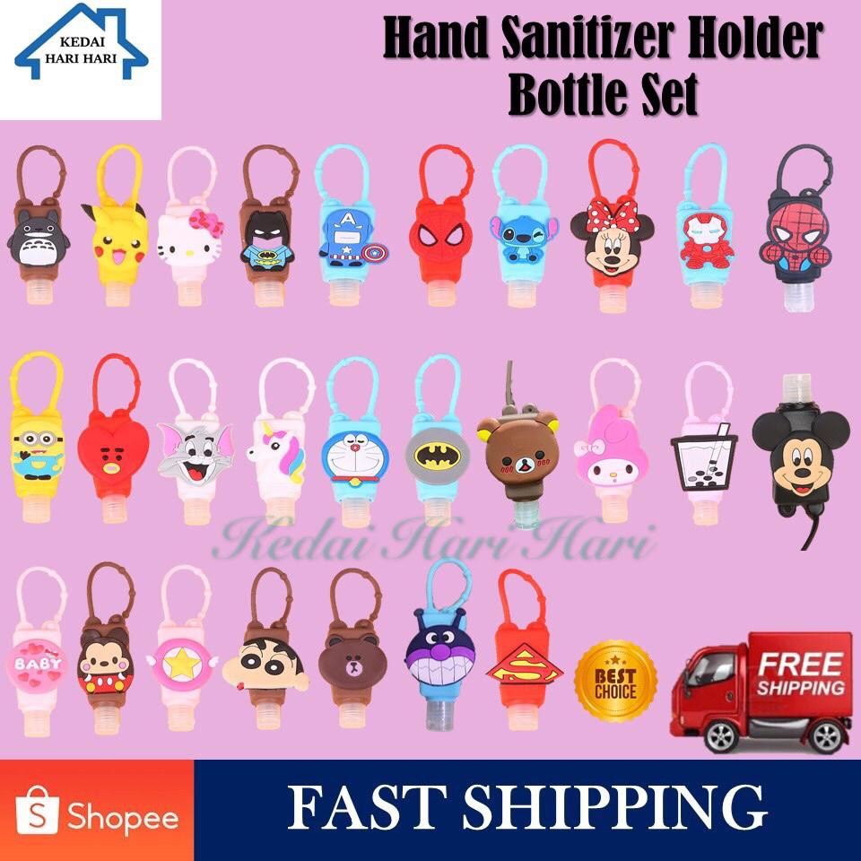 Hand Sanitizer Silicone Cover Hand Sanitizer Holder Bottle ...