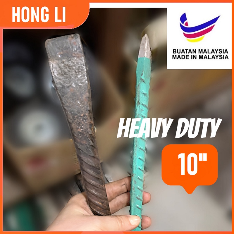 [Xhome] Made in Malaysia, 10" HEAVY DUTY Iron Concrete Chisel, Pahat ...