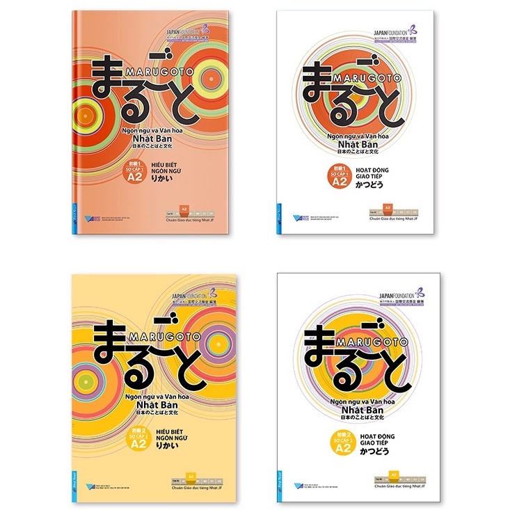 Complete Japanese book Marugoto Textbook (100% color printing) | Shopee ...