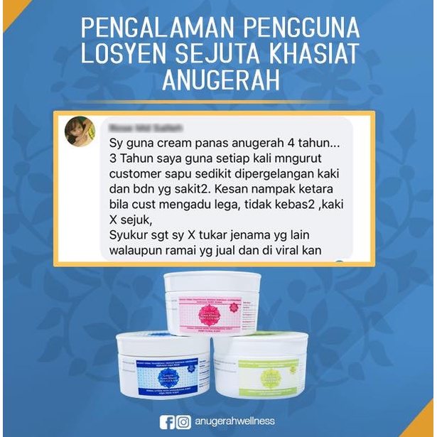 ANUGERAH Losyen Sejuta Khasiat ANUGERAH (150 g) | Shopee Malaysia