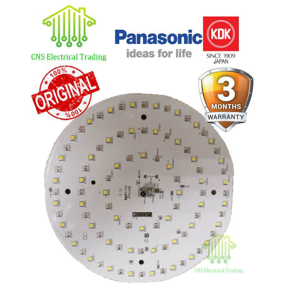 Kdk Ceiling Fan Led Light Replacement | Shelly Lighting