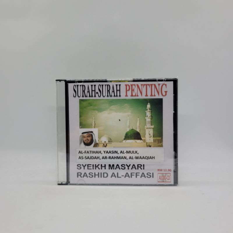 📀CD AUDIO PLAYER BACAAN AL QURAN SURAH PENTING SHEIKH MASYARI AL FAASI ...