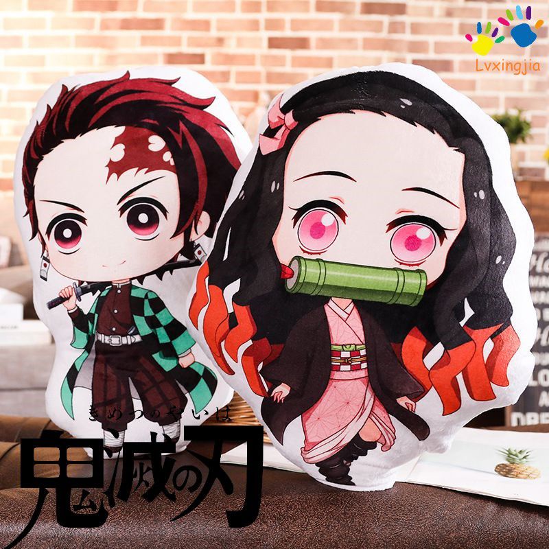 45cm Demon Slayer Kamado Nezuko Tanjirou Pillow Plush Toys Kimetsu no ...