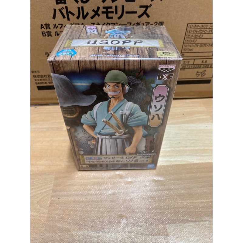 One Piece DFX The Grandline Men Vol. 6 USOPP (Gold toei) | Shopee Malaysia