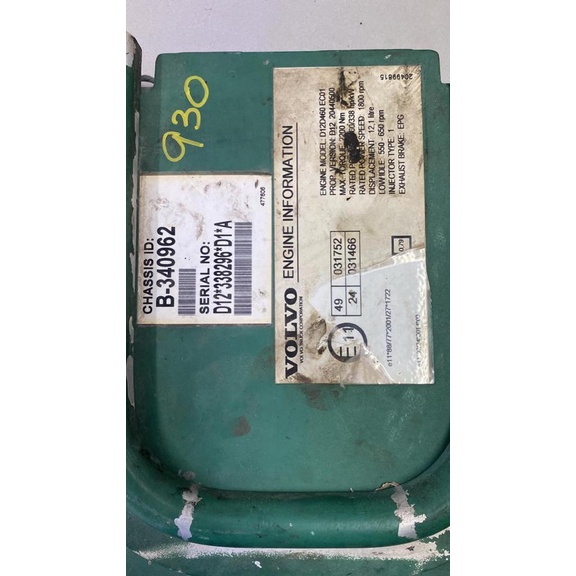 VOLVO ENGINE ECU CONTROL UNIT 930 D12D460 | Shopee Malaysia