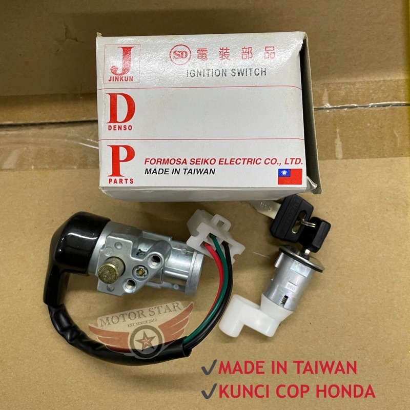 HONDA WAVE100 WAVE 100 SWITCH SET MAIN SWITCH ASSY IGNITION SWITCH LOCK ...