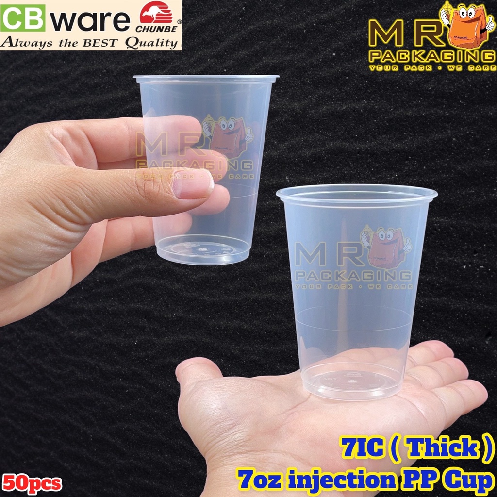CB 7oz 8oz Injection PP Cup [ 50pcs± ] 200ml 230ml Disposable Plastic ...