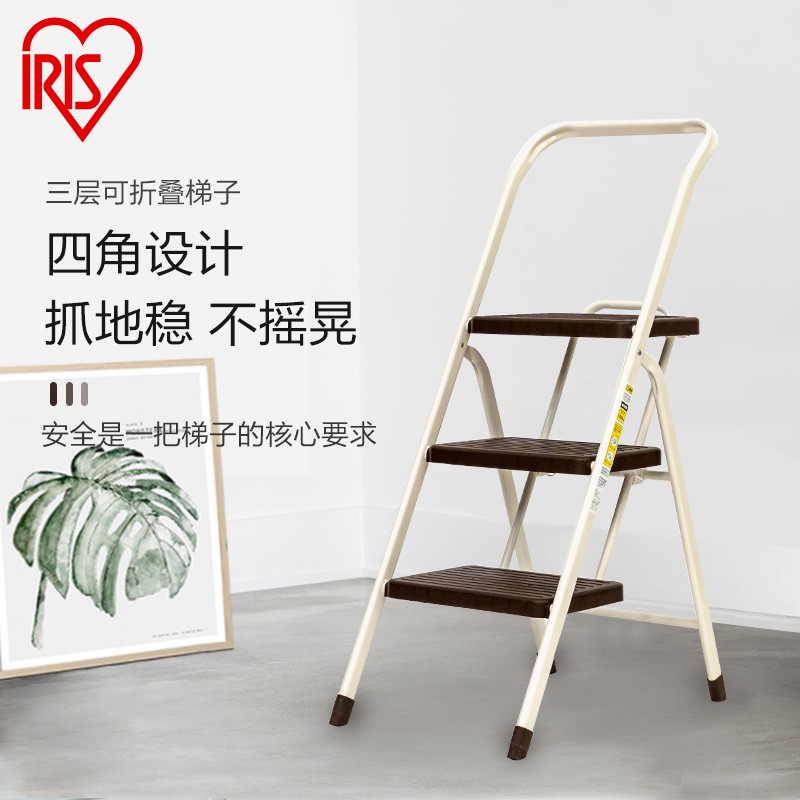 Alice Home Indoor Folding Ladder Escalator Thicken Herringbone Three ...