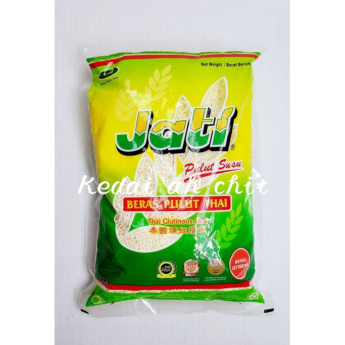 JATI Beras Pulut Susu Thailand 1KG | Shopee Malaysia