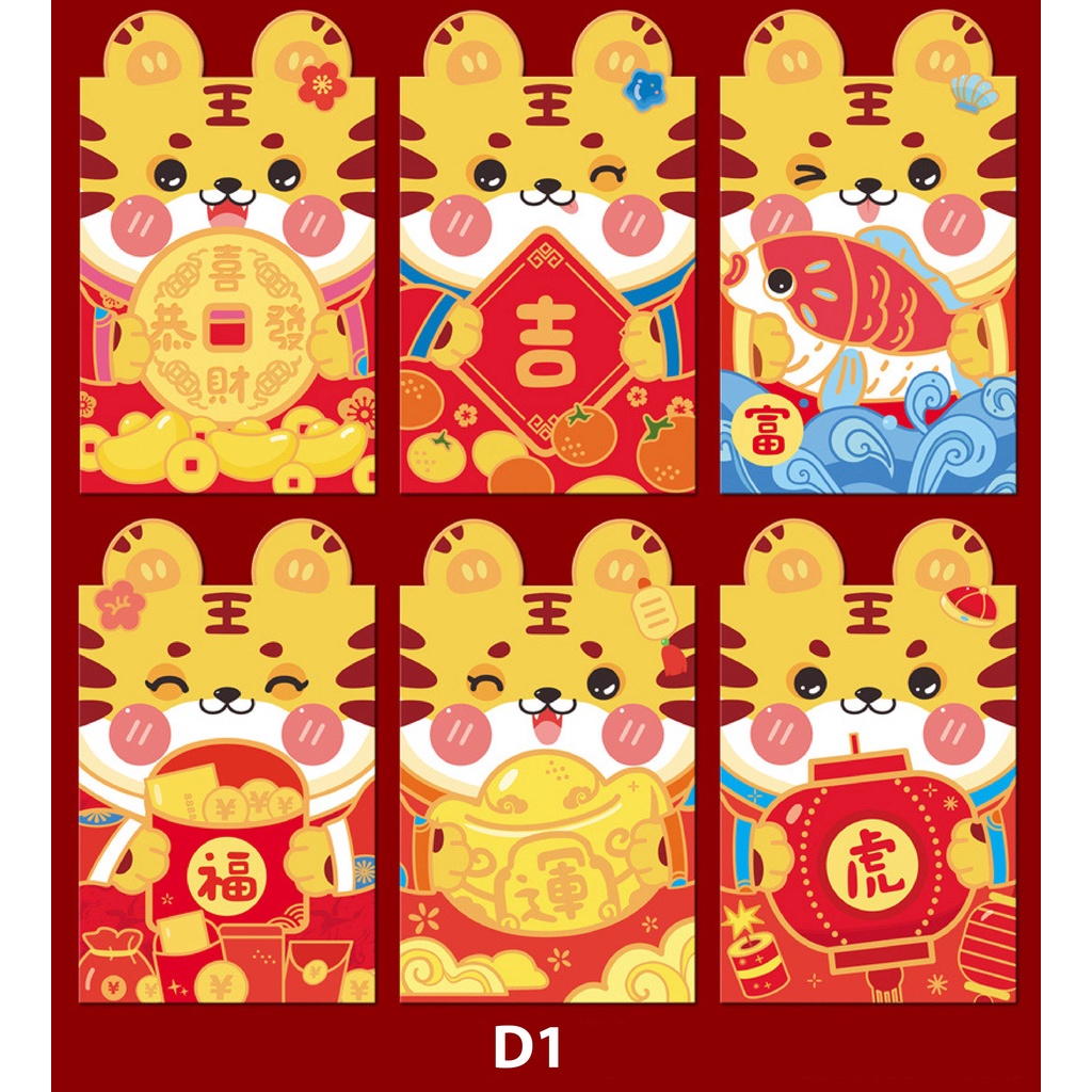 【READY STOCK】M 6pcs/pack 2022 CNY Gold Foil Angpao Angpow Angpau Red ...