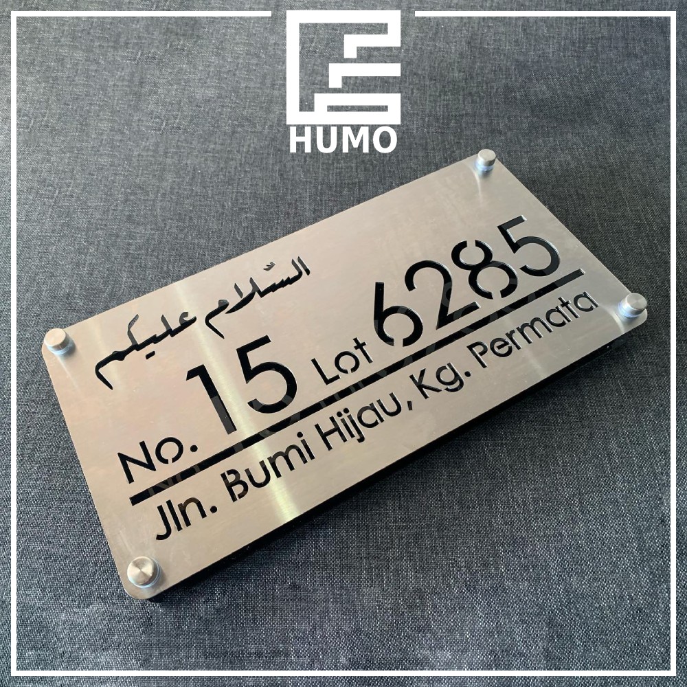 HUMO Stainless Steel House Number Plate Modern Jawi Design Metal Nombor ...