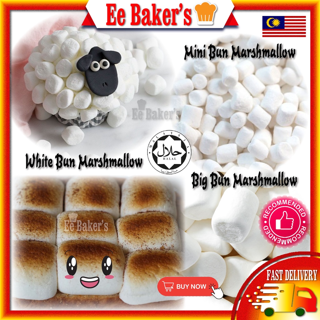 Marshmallow Halal Plain Big Mini Marshmallow White marshmallow baking ...