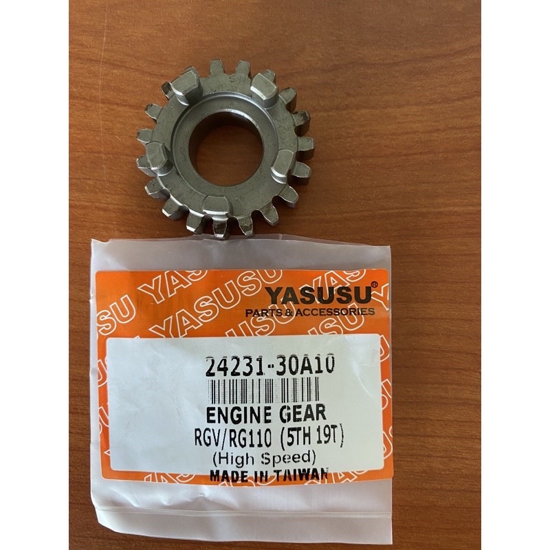 Suzuki RGV/RG RG RGV Racing Engine Gear 6TH 18T 5TH 3TH 4TH | Shopee ...