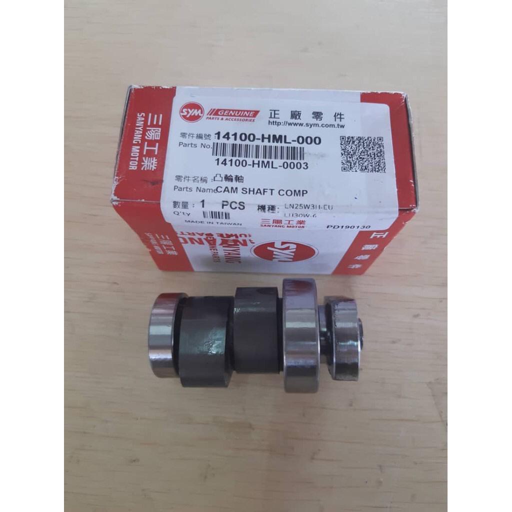 CAM SHAFT COMP FOR SYM EVO 250I ( 14100-HML-000 ) | Shopee Malaysia