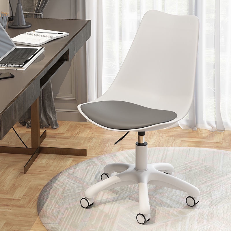 Computer Chair Home Simple Desk Lift Swivel Chair Study Dormitory Study ...