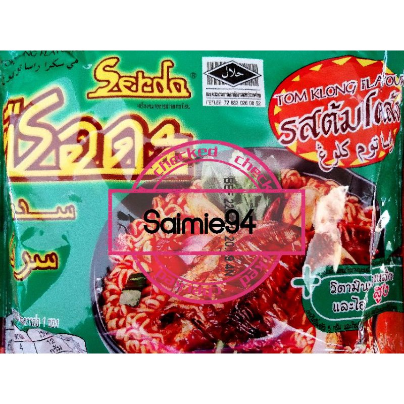 Serda Tomyam Kerabu Meggi Repack Instant Noodles | Shopee Malaysia
