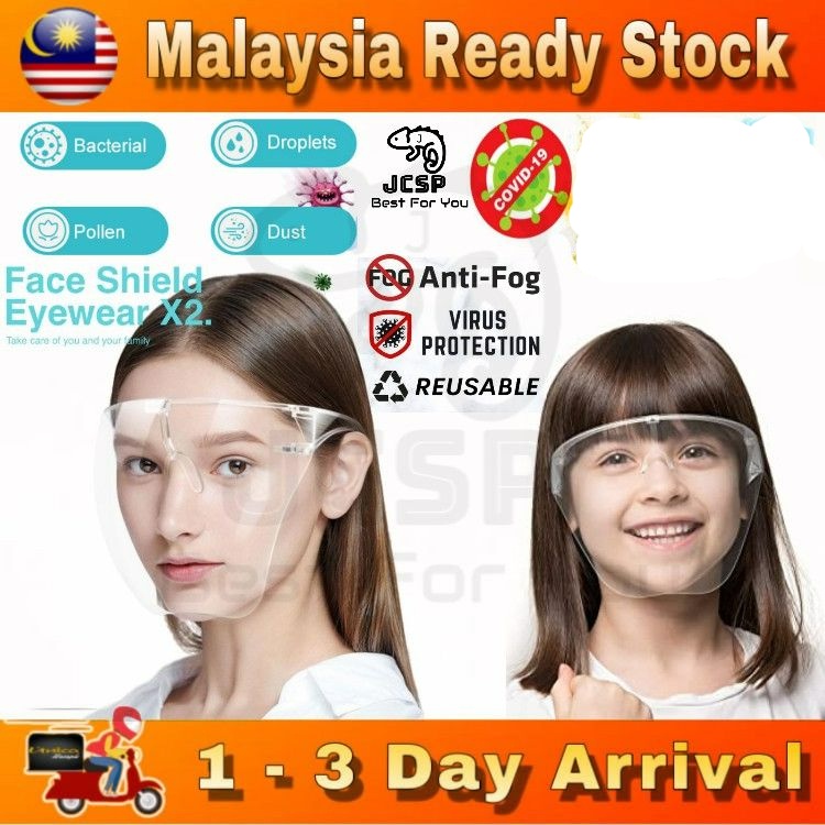 🔥Ready Stock🔥Quality Reusable Hard Full Face Shield Shield Mask 100% ...