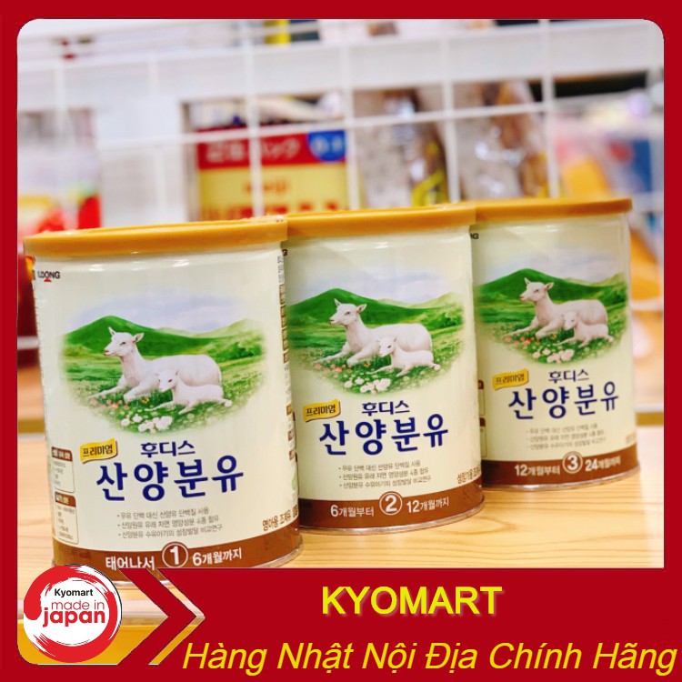 Ildong Sanyang Milk No. 1,2,3 400g | Shopee Malaysia