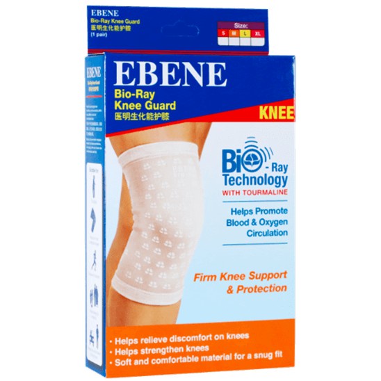 EBENE Bio-ray Knee Guard + Tourmaline 1 PAIR (SIZE: S/M/L/XL) | Shopee ...