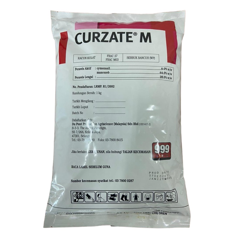 Dow Curzate M - ( 1kg ) 👍 💯 | Shopee Malaysia