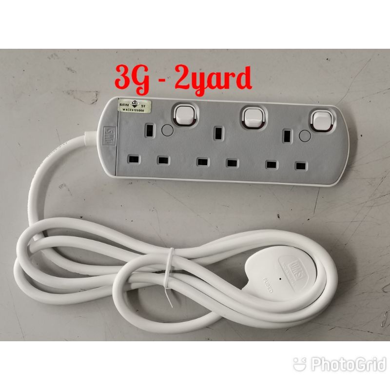 SIRIM~UMS 13A 2 Yard/5METER Trailing Extension Electric Power Portable ...