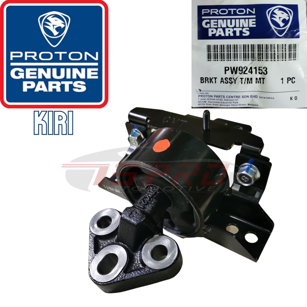 Proton New Persona CVT / Iriz after 1/10/2017 CVT Genuine Engine ...