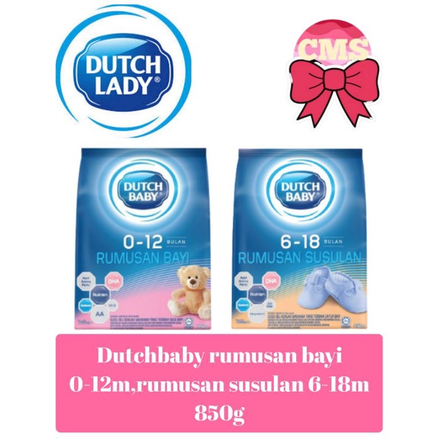 DutchBaby (0-12m/6-18m) 850g | Shopee Malaysia