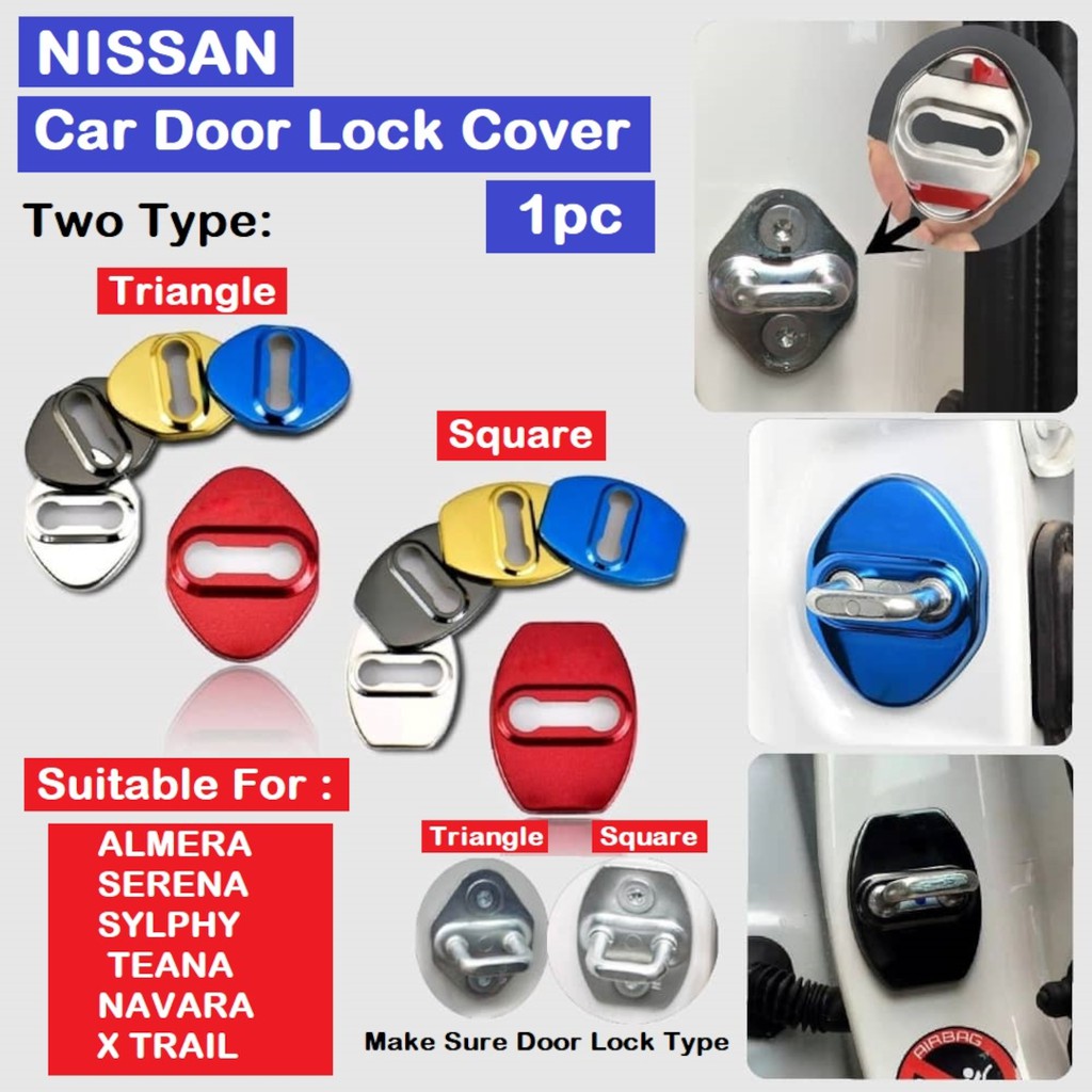 NISSAN Car Door Lock Cover Door Striker Plate Cover Chrome Protector ...