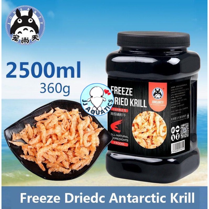 🔥Ready Stock🔥Godzilla Premium King Antarctic krill dried freeze shrimp ...