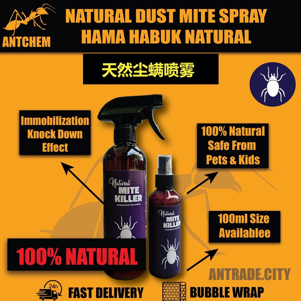 Natural Dust Mite Spray 100ml & 500ml / Penghalau Hama Habuk 去尘螨喷雾 ...