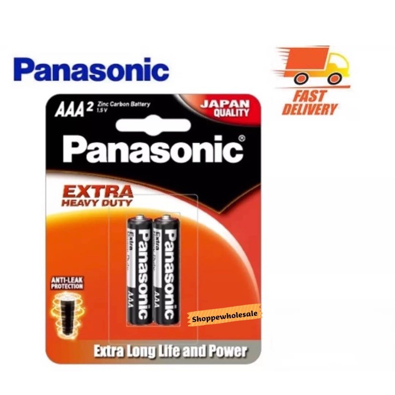 PANASONIC Battery Extra Heavy Duty AAA2’s [UM-4SHD/2B] | Shopee Malaysia