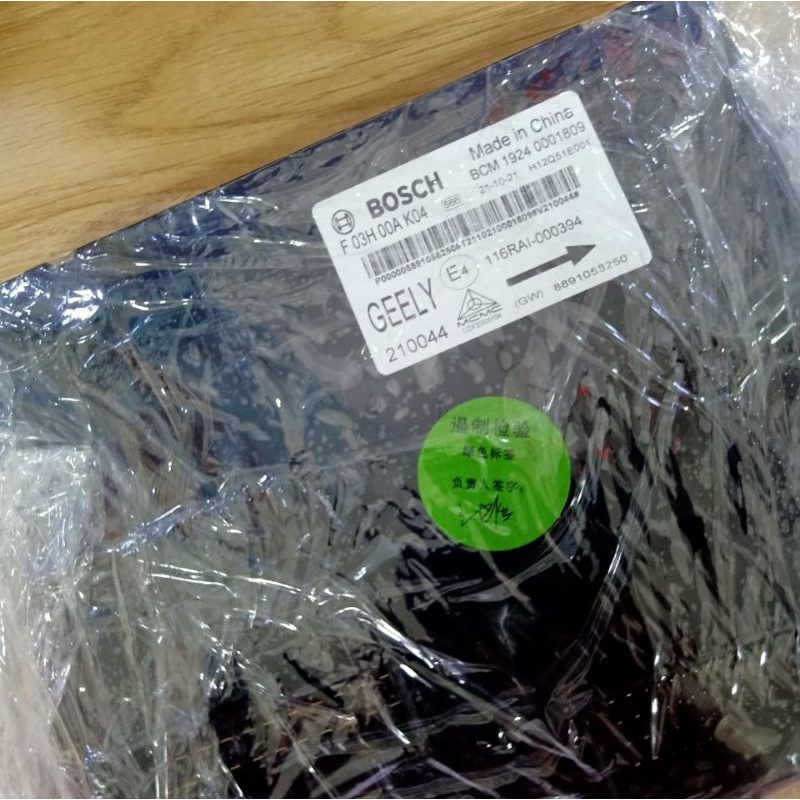 Proton X50 ECU BCM module original | Shopee Malaysia