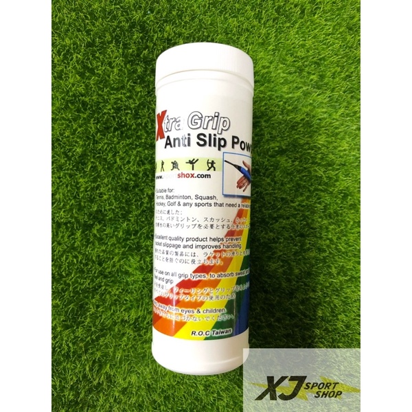 Xtra Grip Anti Slip Powder (Ready Stock) | Shopee Malaysia