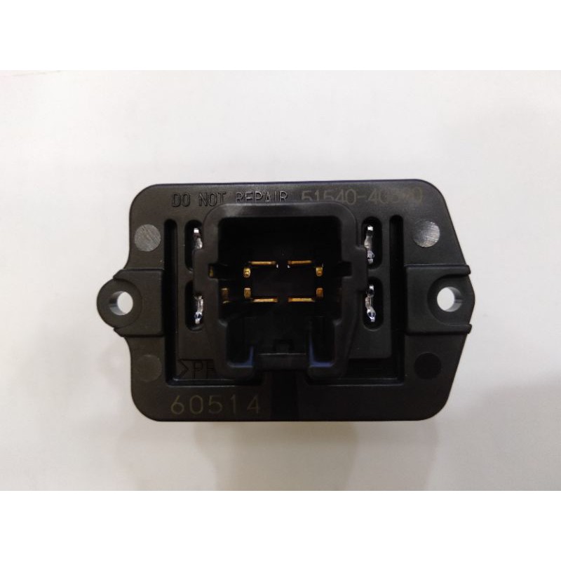 RESISITOR BLOWER PERODUA AXIA | Shopee Malaysia